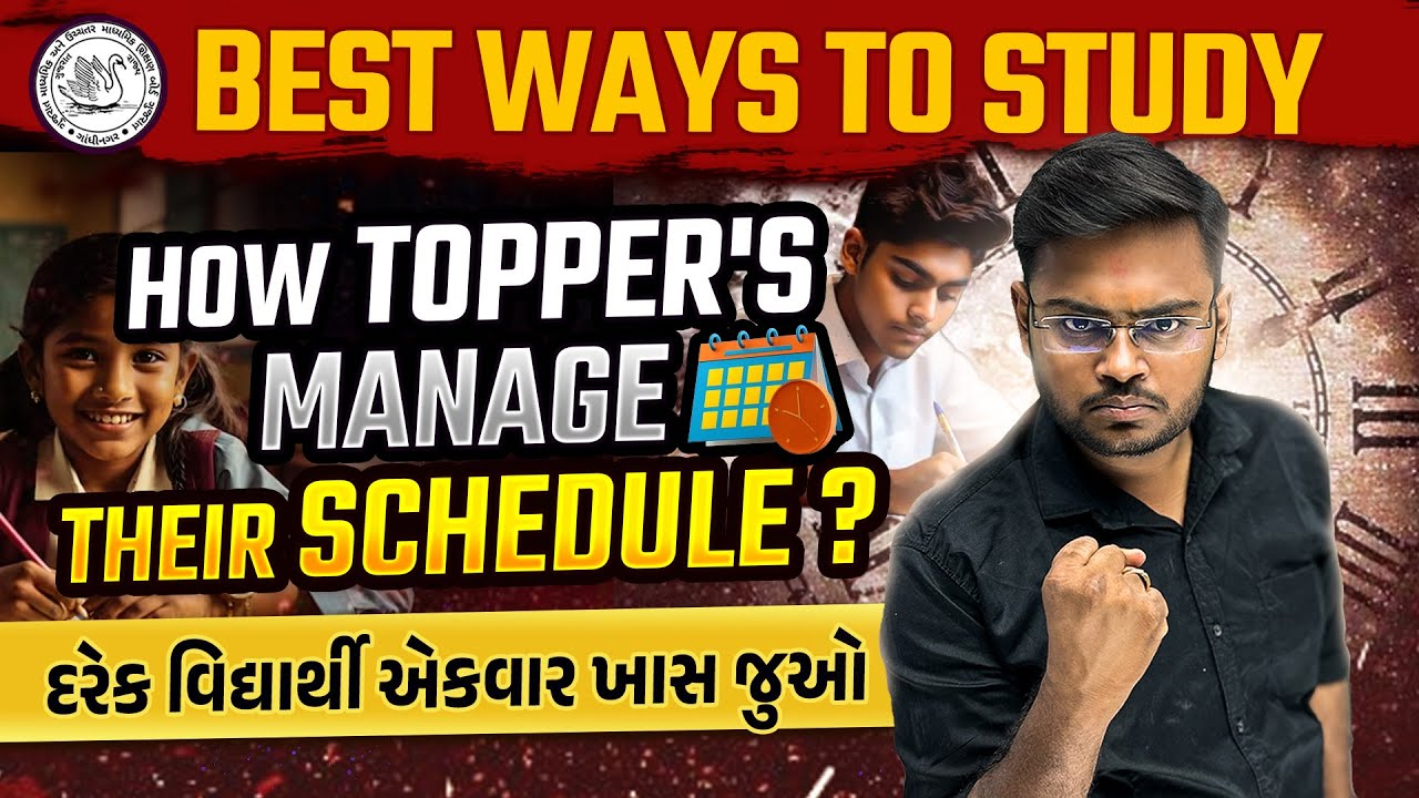 How Topper's Manage Their Schedule ? | Best Way to Study For Exams ...