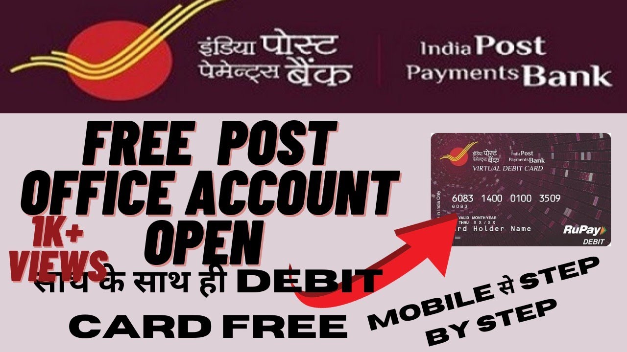 Post office Account open|IPPB ACCOUNT OPEN | POST PAYMENT BANK DEBIT ...