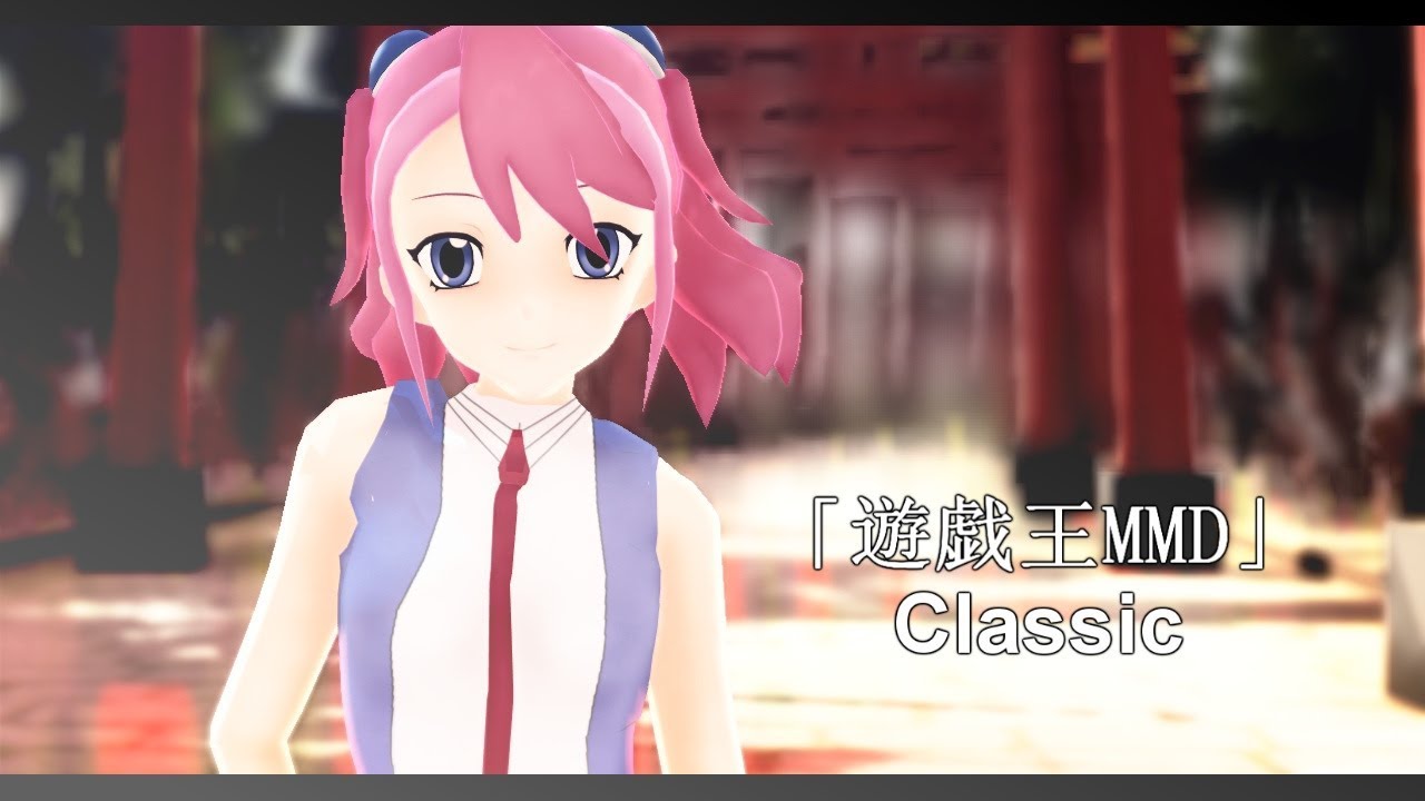 「遊戯王MMD」Yuzu is so classic[Test] - YouTube