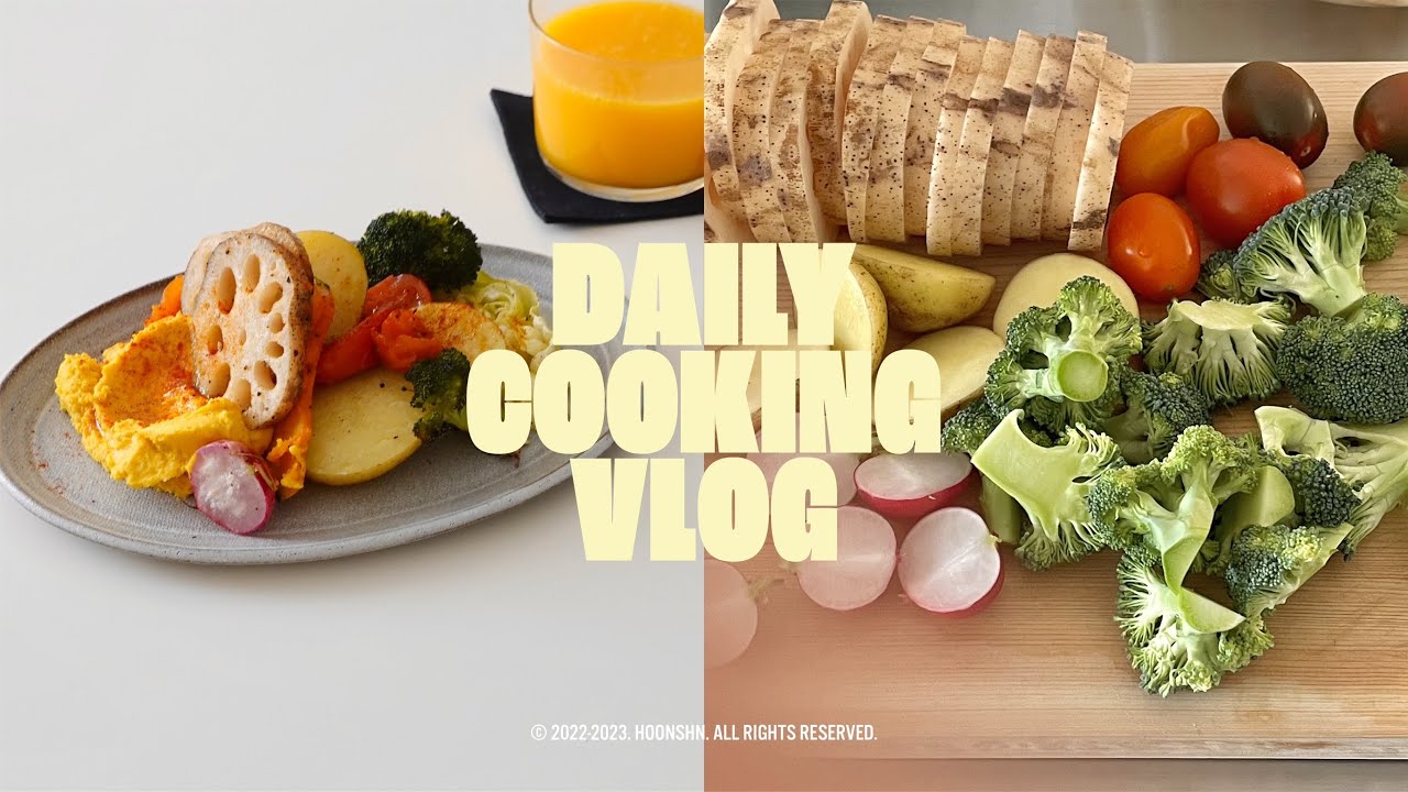 Vlog 집에서 요리해먹는 일상 브이로그👨🏻🍳 후무스와 구운 채소 플레이트 그래놀라 만들기 키위 바나나 프렌치토스트
