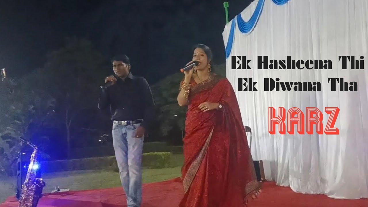 Ek Haseena Thi - Karz Movie - Kishor Kumar - Asha Bhosle - Devendra Pratap - Pratyasha Pratap ...