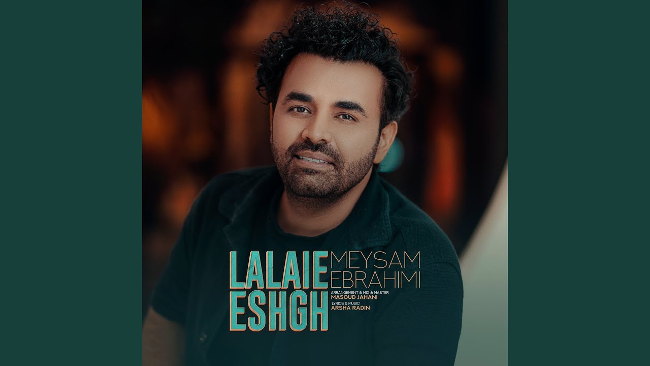 Lalaie Eshgh - YouTube
