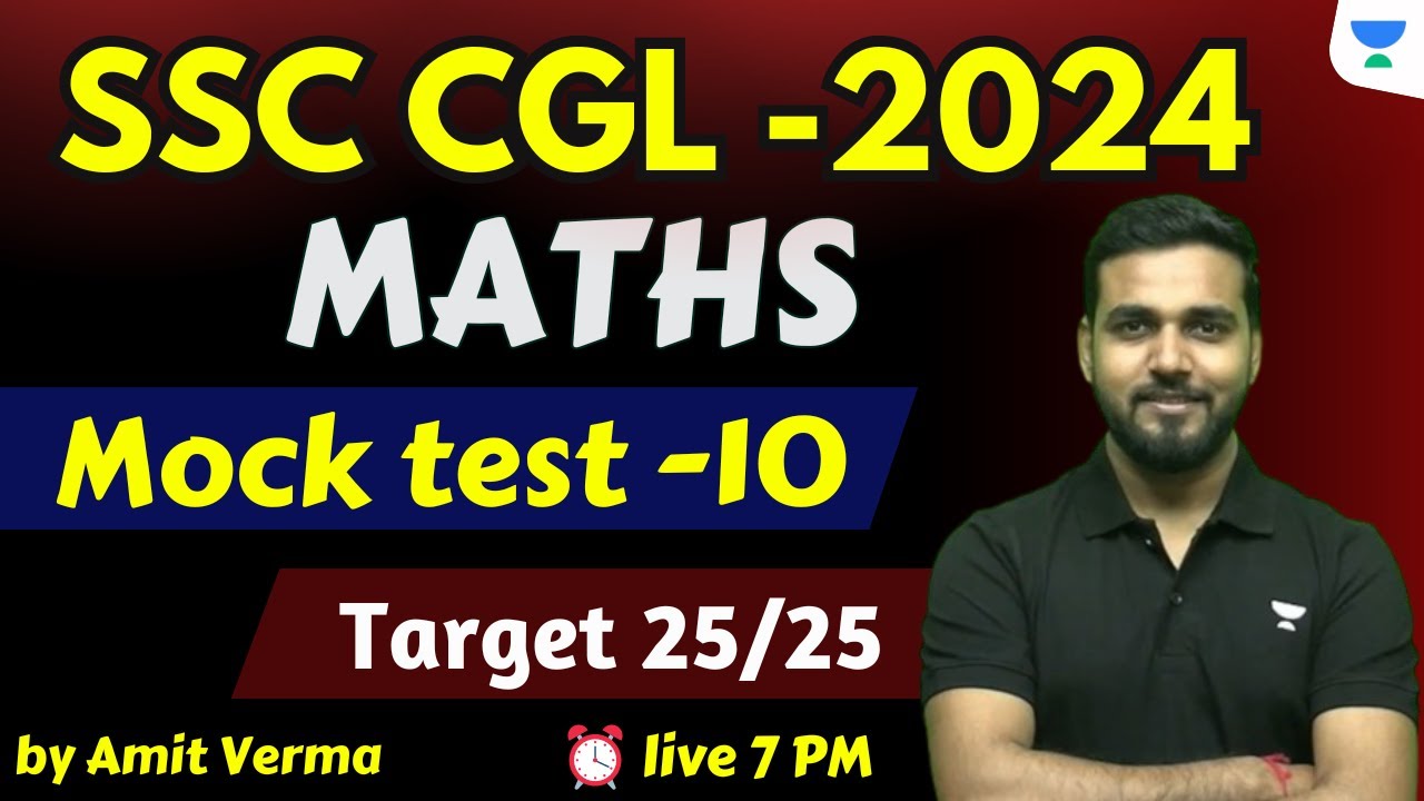 CGL Maths Mock Tests I Mock Test - 10 I SSC CGL I CGL Mock Test I by ...