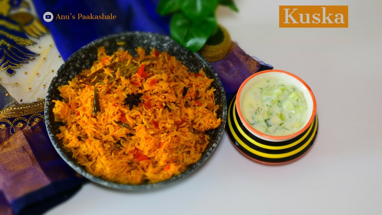 Plain Kuska - Kushka recipe - Kuska Biryani Recipe - Plain Biryani ...