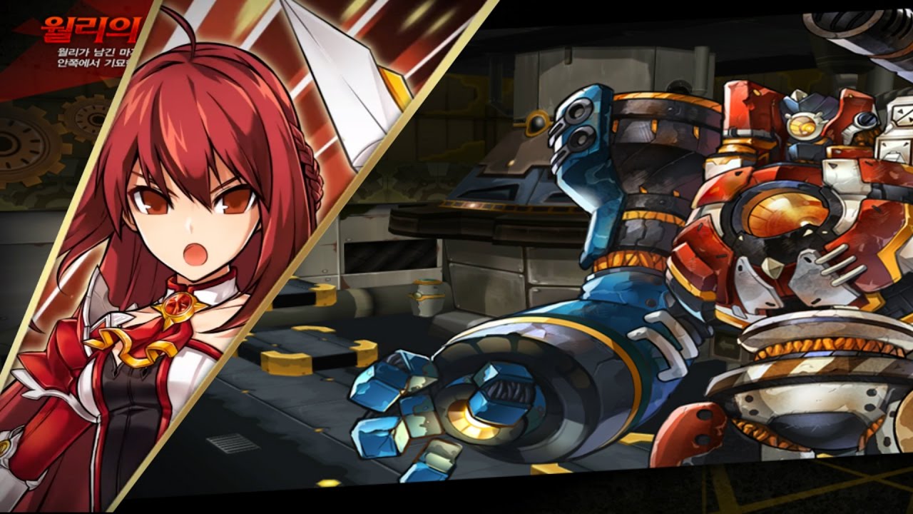 [Elsword] Transcendence Grand Master 2-X Dungeon Play (Elder Secret ...