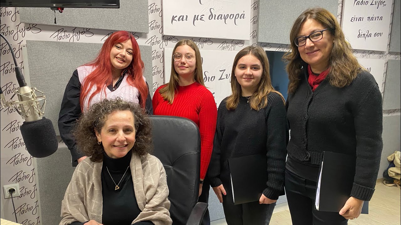 Χριστουγεννιάτικες μελωδίες από την Παπαστάθη στο ράδιο Ζυγός fm 100 ...