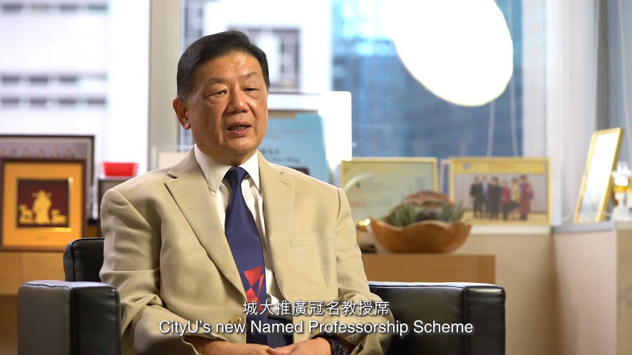 Interview Series: Dr Herman Hu Shao-ming - YouTube