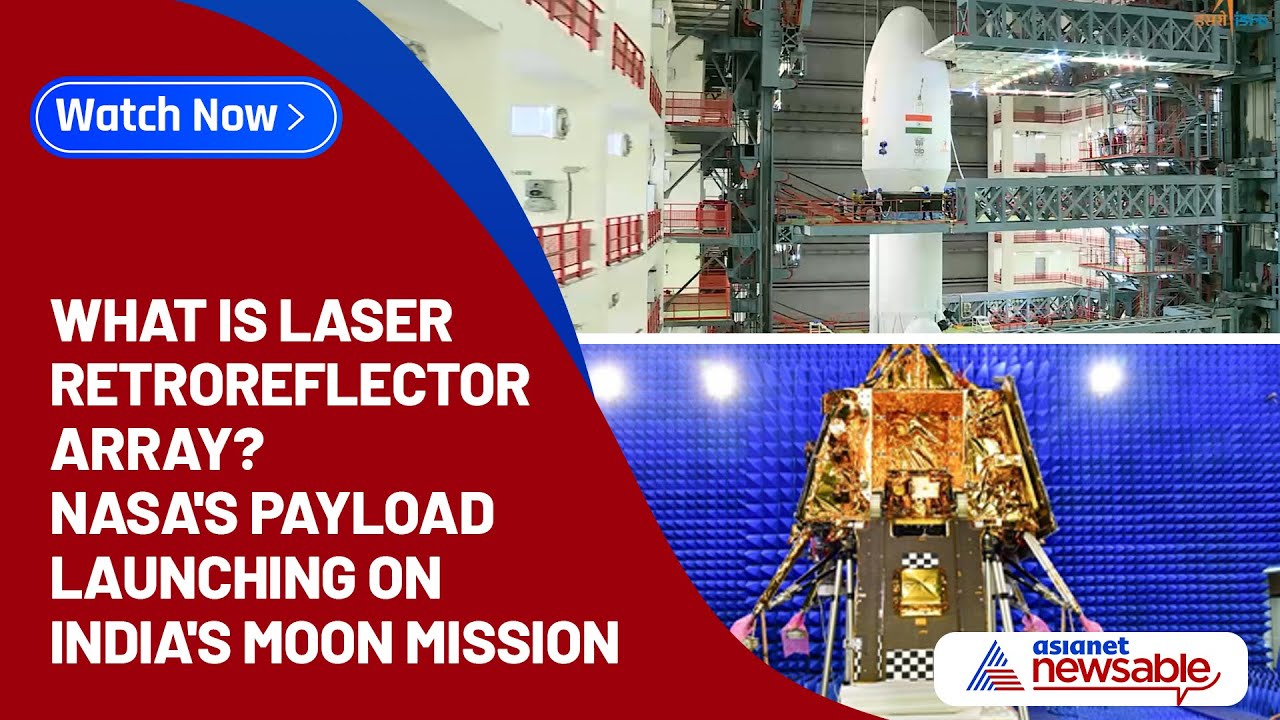 Chandrayaan-3: What is Laser Retroreflector Array? NASA's payload ...