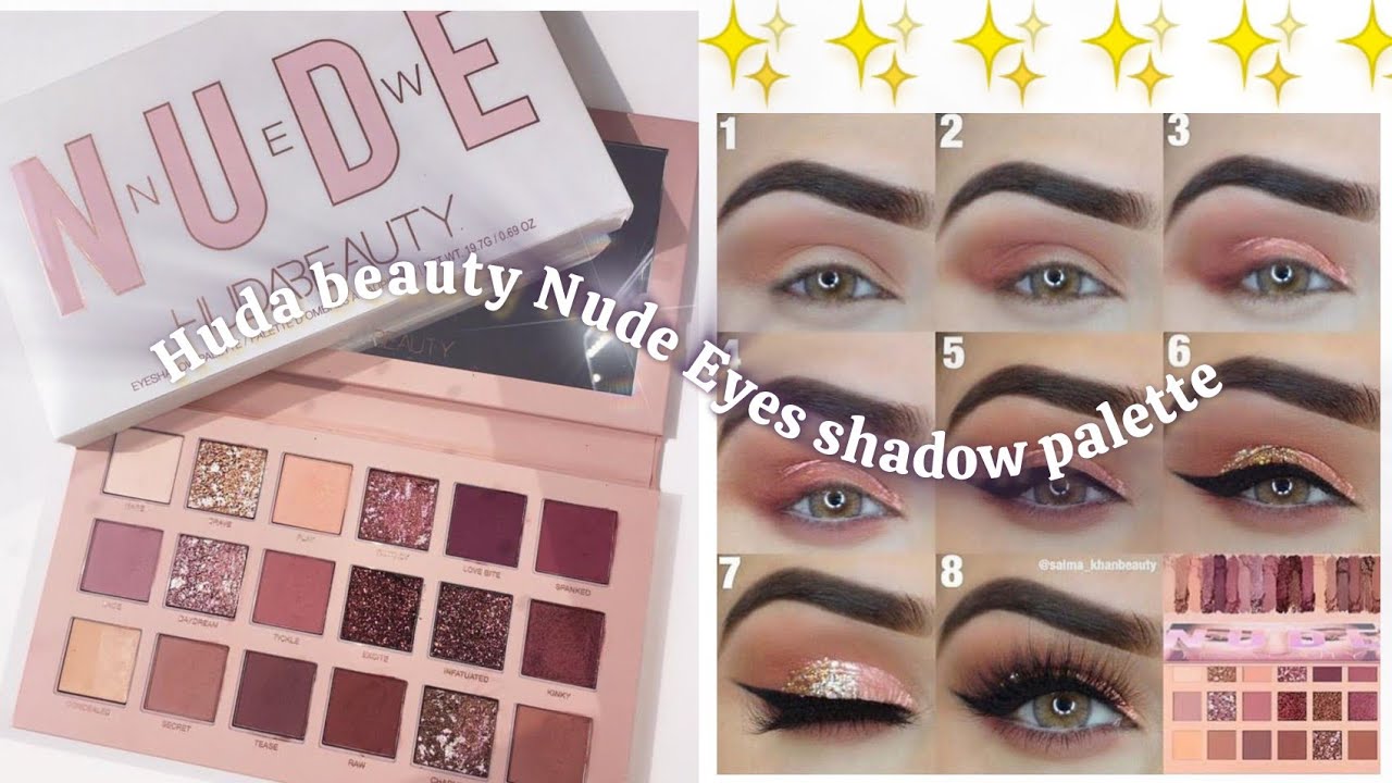 Nude Eyes shadow palette|Huda beauty eye shadow palette|makhmally ...