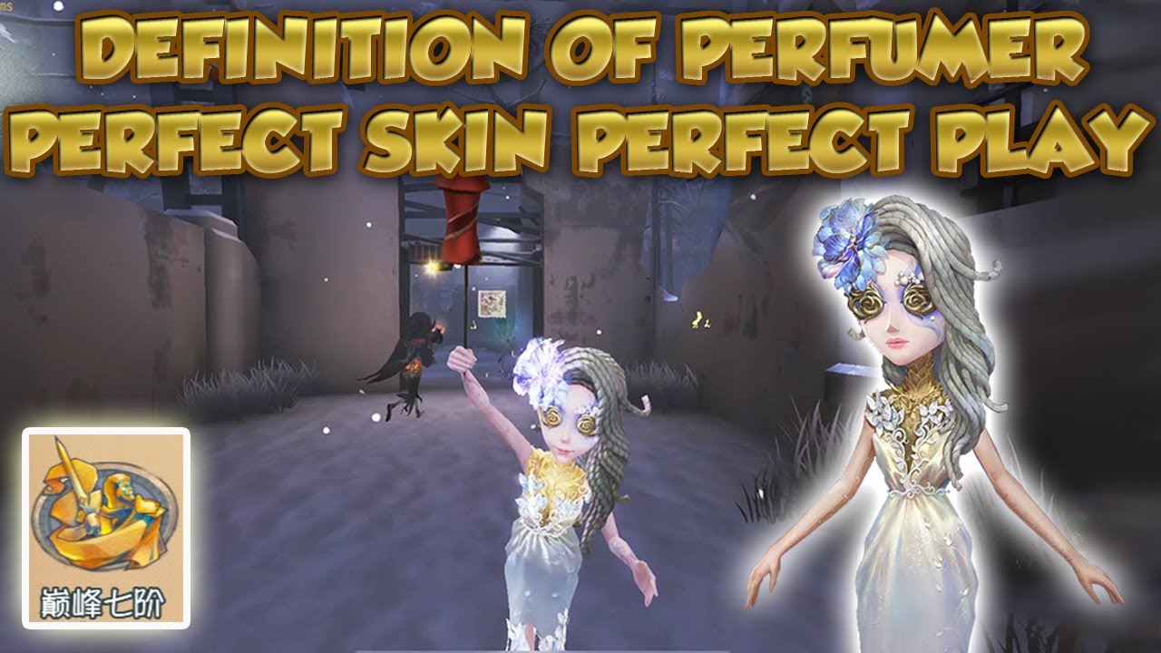 #59 Pro Perfumer With Exclusive Skin Looks So Magical| Identity V | 第五 ...