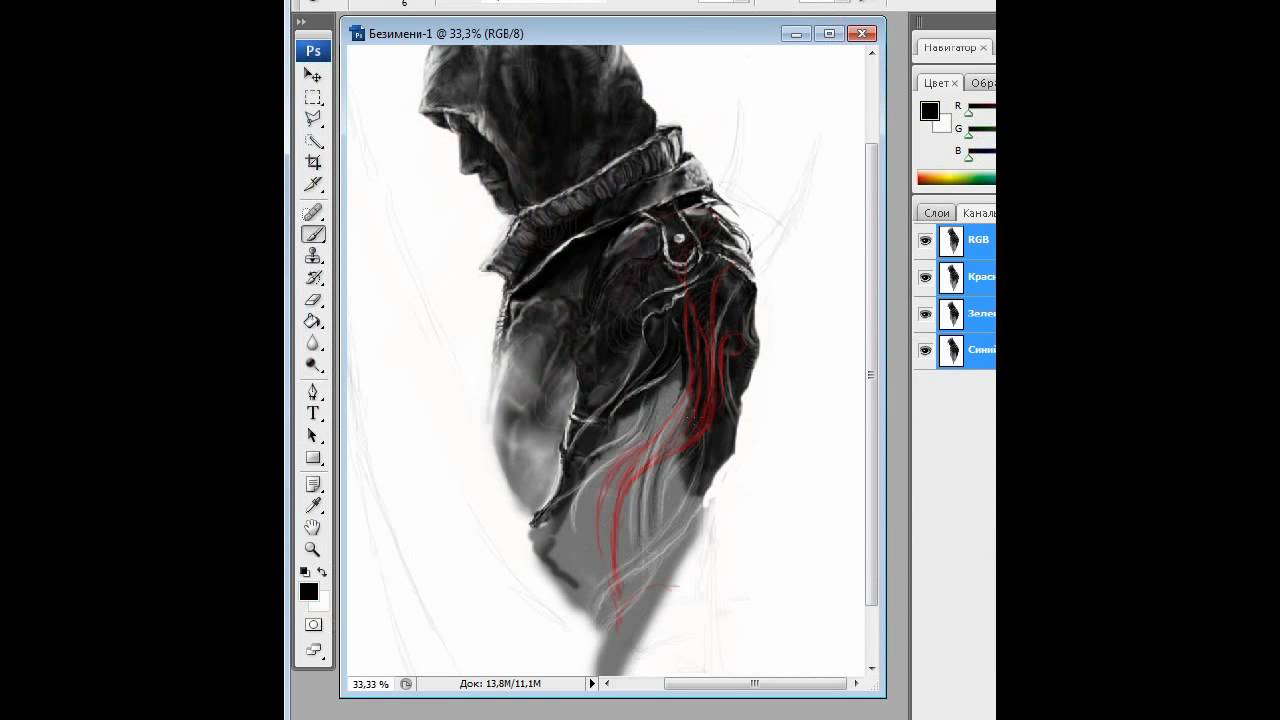 Prototype Alex Mercer/Speed Drawing - YouTube