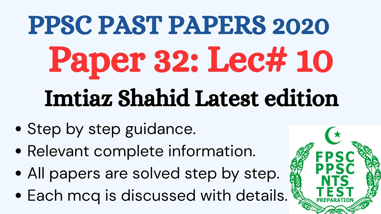 Past papers 2020 | Lecture No 10 | PPSC | FPSC | NTS | PMS | SPSC - YouTube