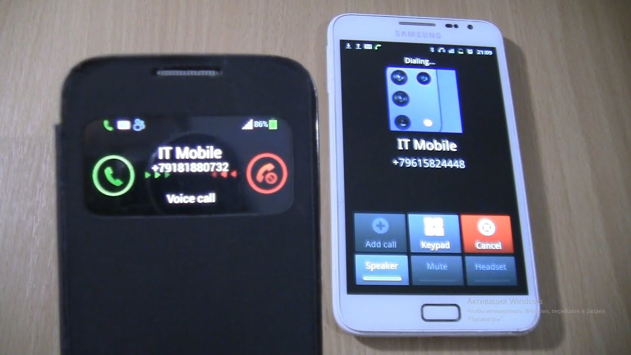 Over the Horizon Incoming call & Outgoing call at the Same Time Samsung ...