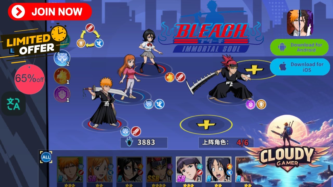 Bleach Game : Immortal Soul || For Android and IOS || Turn Based Games ...