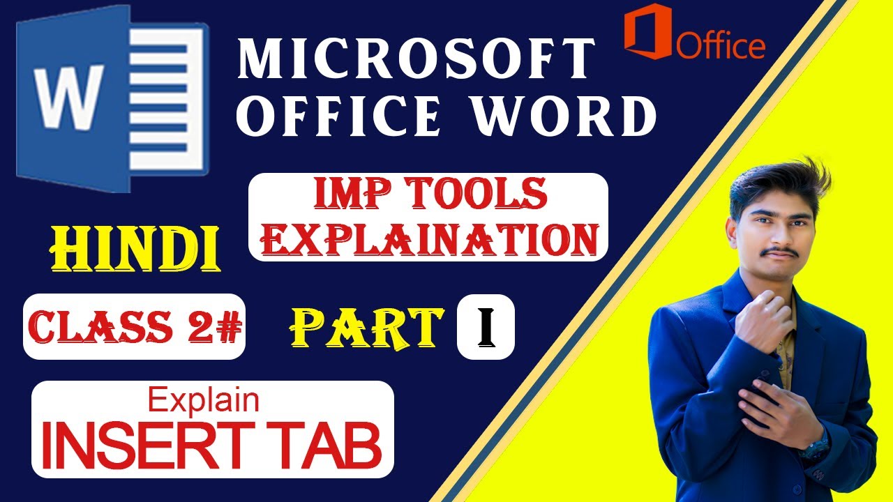 MS Word 2013 Insert Tab part 1 IMP Tools Explaining | #Class2 | By # ...