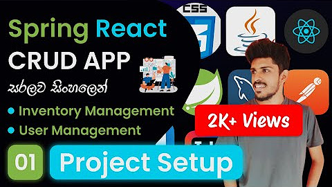 Spring + React CRUD Operations Series - YouTube