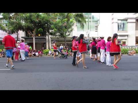 Pan-Pacific Parade 2016 North America Taiwanese Women's Association - Waikiki Honolulu Oahu Hawaii