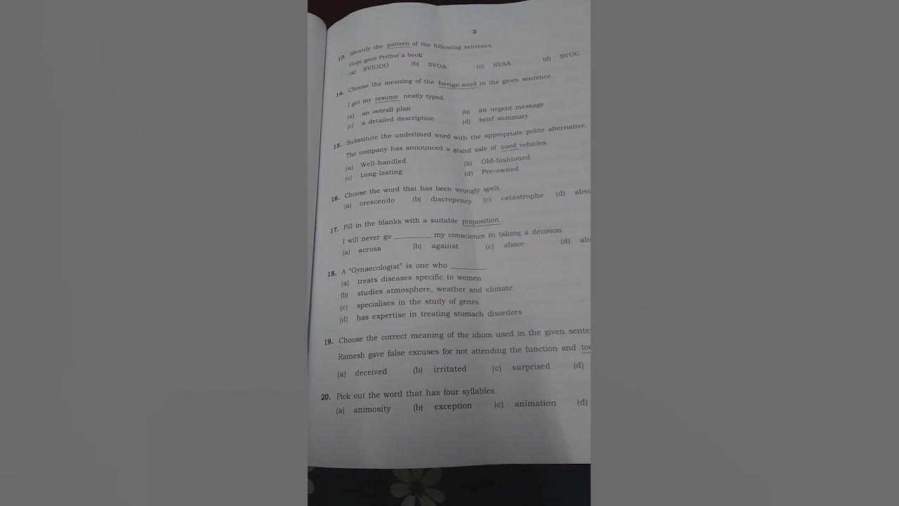 11th English Public Question Paper 2023 YouTube 11th-english-public-question-paper-2023-youtube