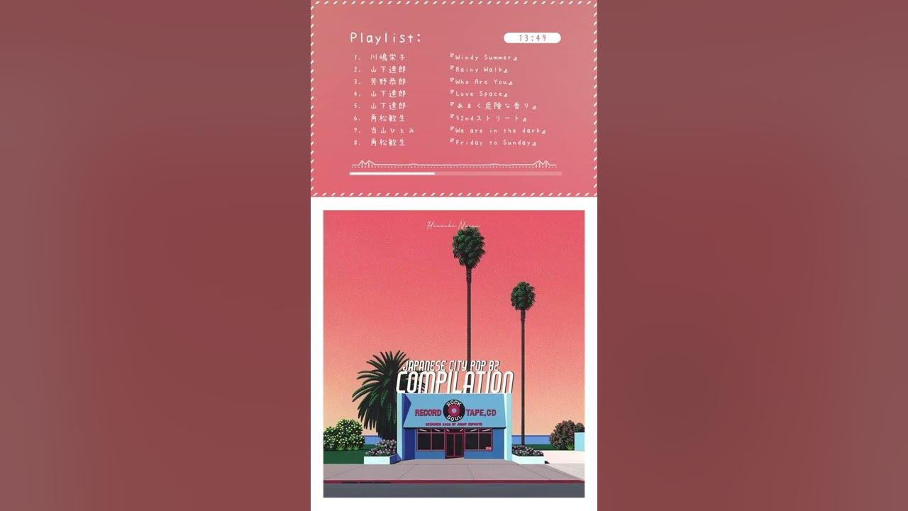 Japanese City Pop Compilation B2 YouTube japanese-city-pop-compilation-b2-youtube
