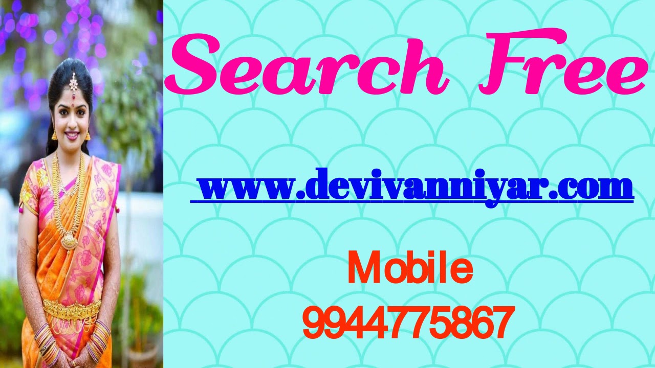 Vanniyar Gounder Matrimony Brides & Grooms - வன்னியர் கவுண்டர் திருமண ...