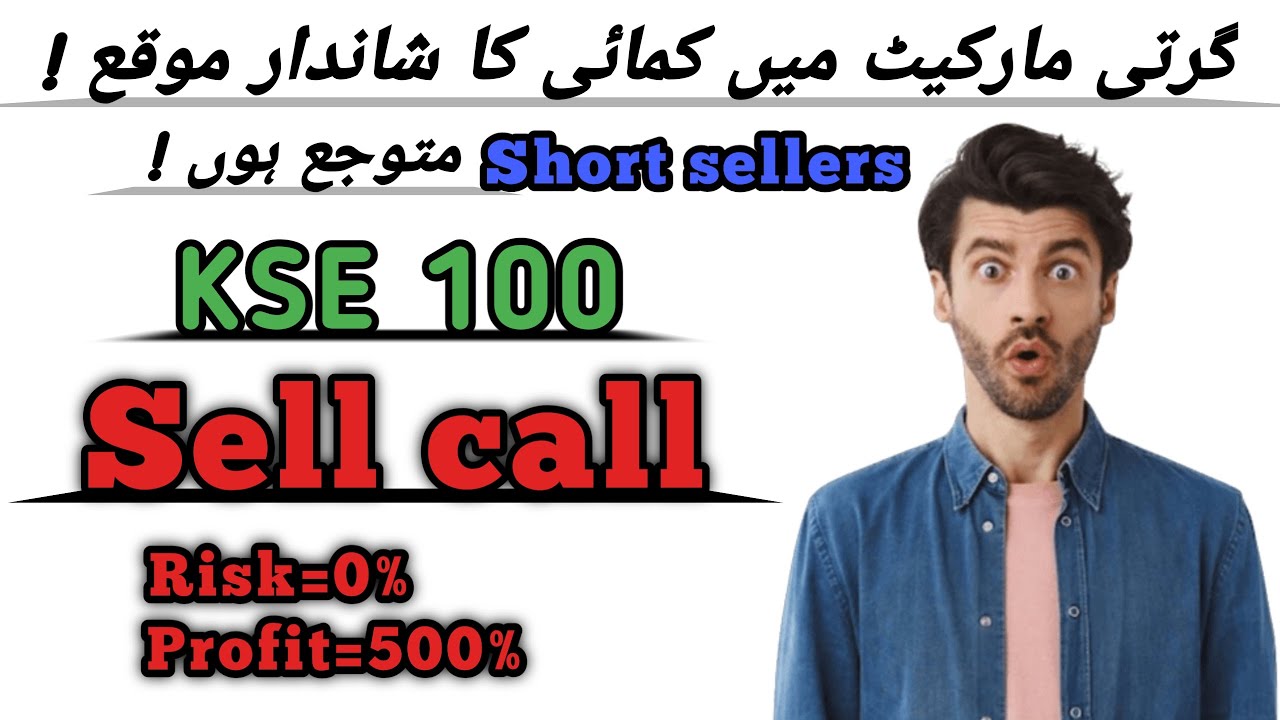 kse technical analysis by gharera trade house for best day trading ...