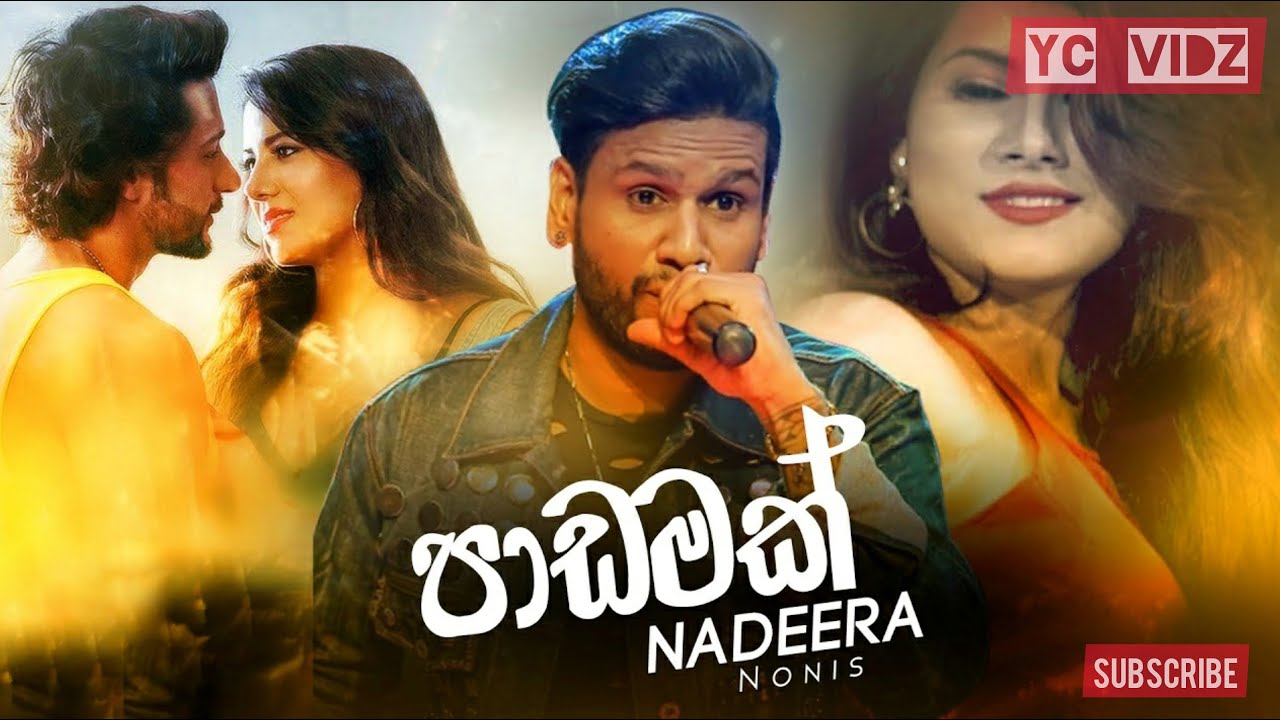 Padamak - Nadeera Nonis Music Video (2019) | Nadeera Nonis New Songs ...