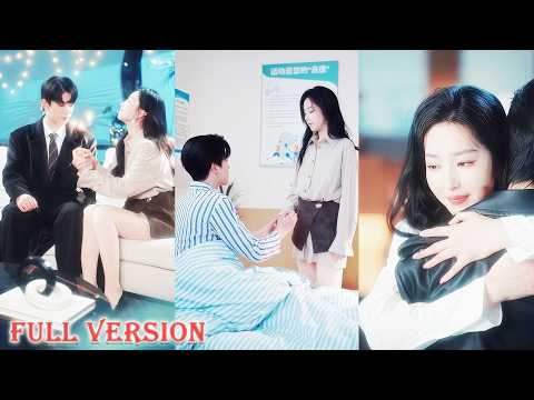 💞Reborn, I choose to marry the disabled CEO, but was spoiled like a princess!cdrama