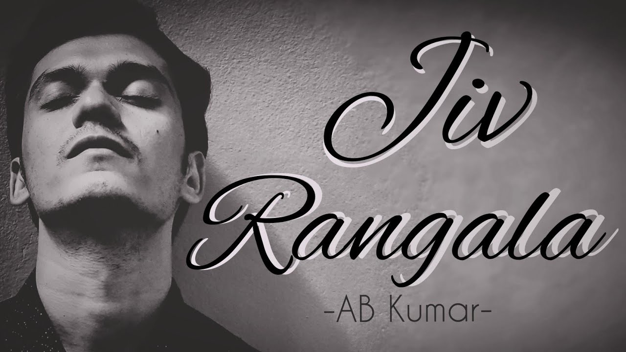 Jiv Rangala | AB Kumar | Watch till end & 😍Feel The Music with 🎧 this ...