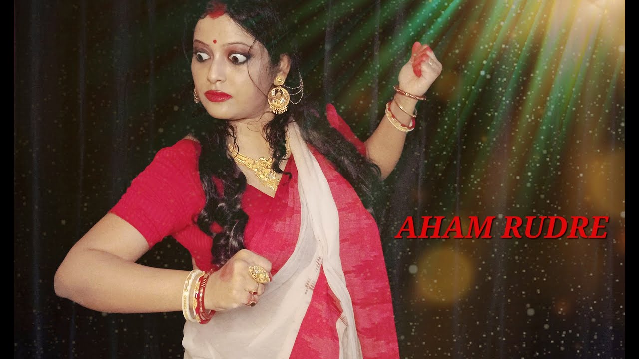 Aham Rudrebhirvasubhischara | Veda Devi Sukta | Mahalaya special ...