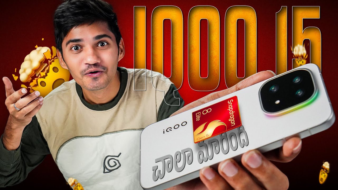 iQOO 15 Unboxing Initial Review In Telugu | Tech With Yesh Telugu - YouTube