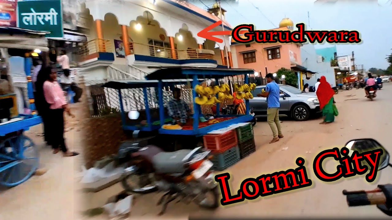 Lormi City // Hamar Lormi // Lormi Sahar // R Y CG BOY - YouTube