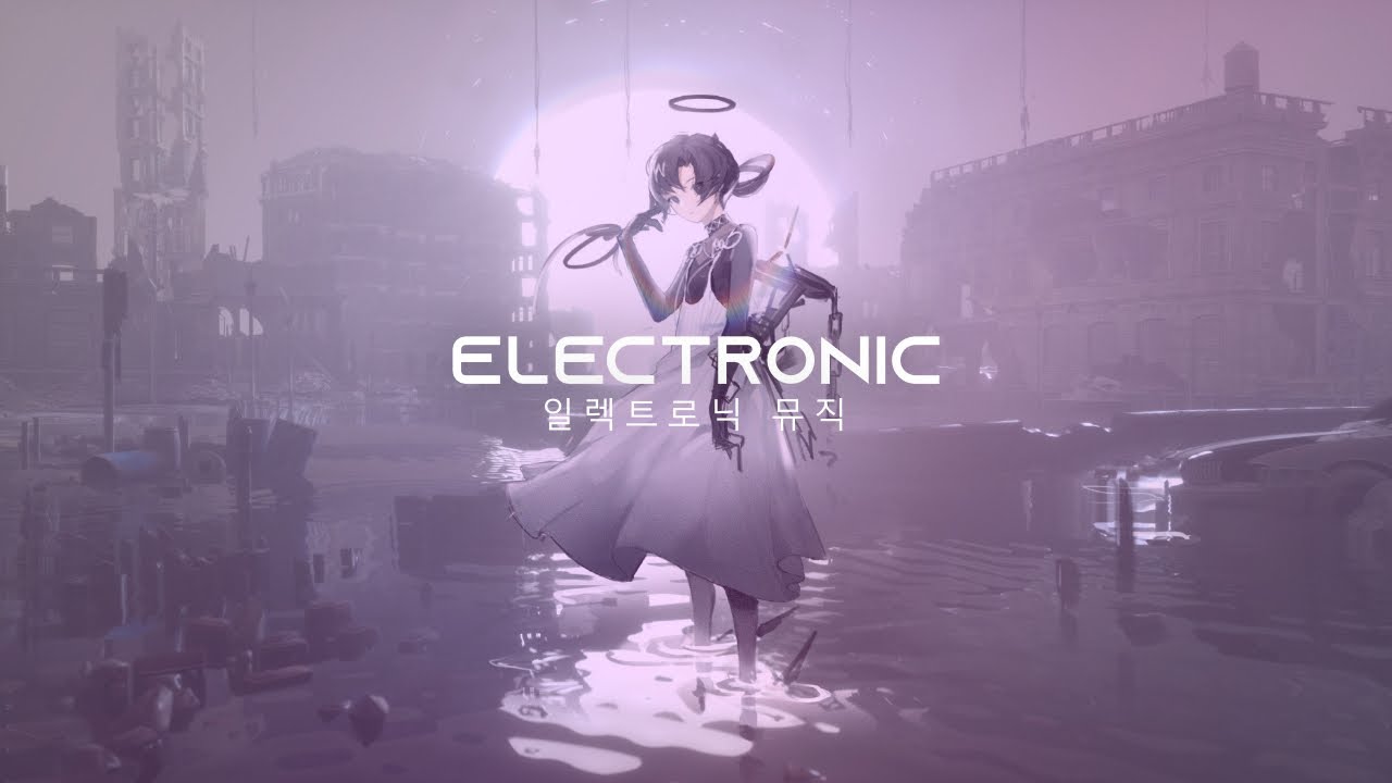 Echo Map & Azaleh - Nightfall - YouTube