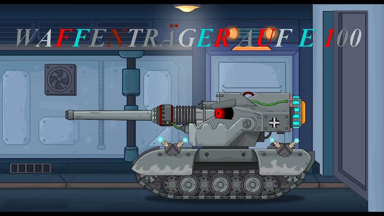 Waffentrager auf e 100 - Super Tank Rumble - YouTube
