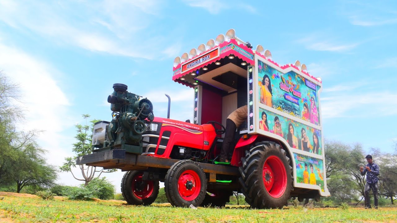 2023 ट्रेक्टर डिजे- Tractor Dj | Tractor Wala Dj | Tractor Dj Dance ...