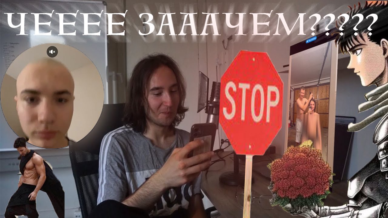 МОЙ БРАТ ПОБРИЛСЯ НАЛЫСО Youtube