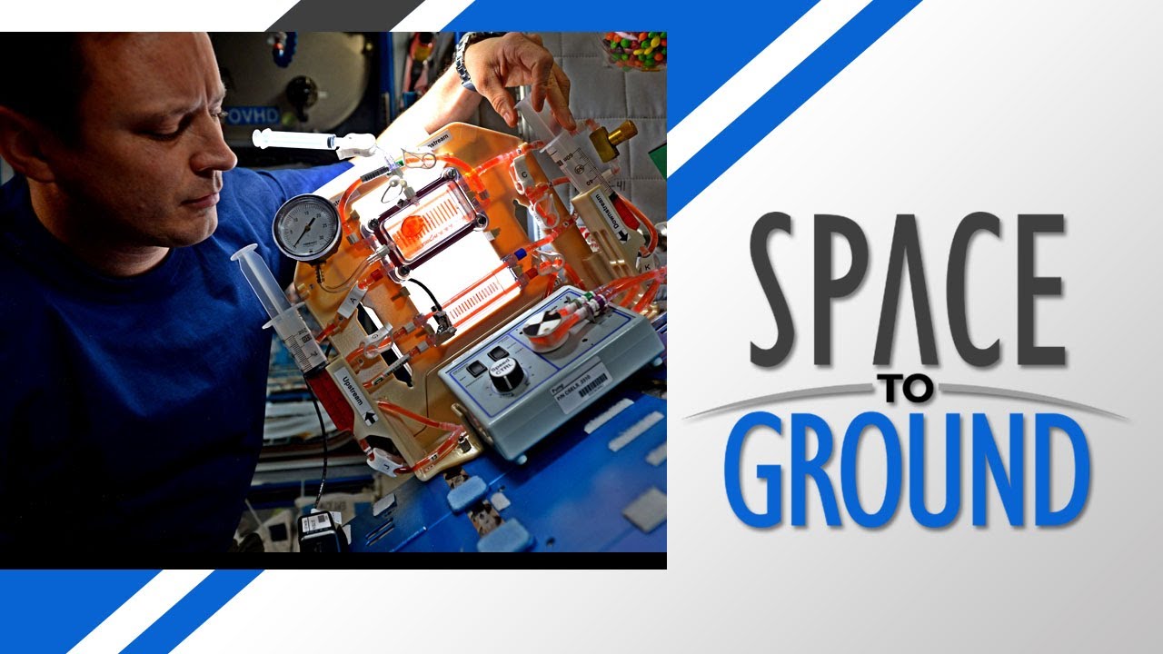 Space to Ground: A New Method: 07/27/2017 - YouTube