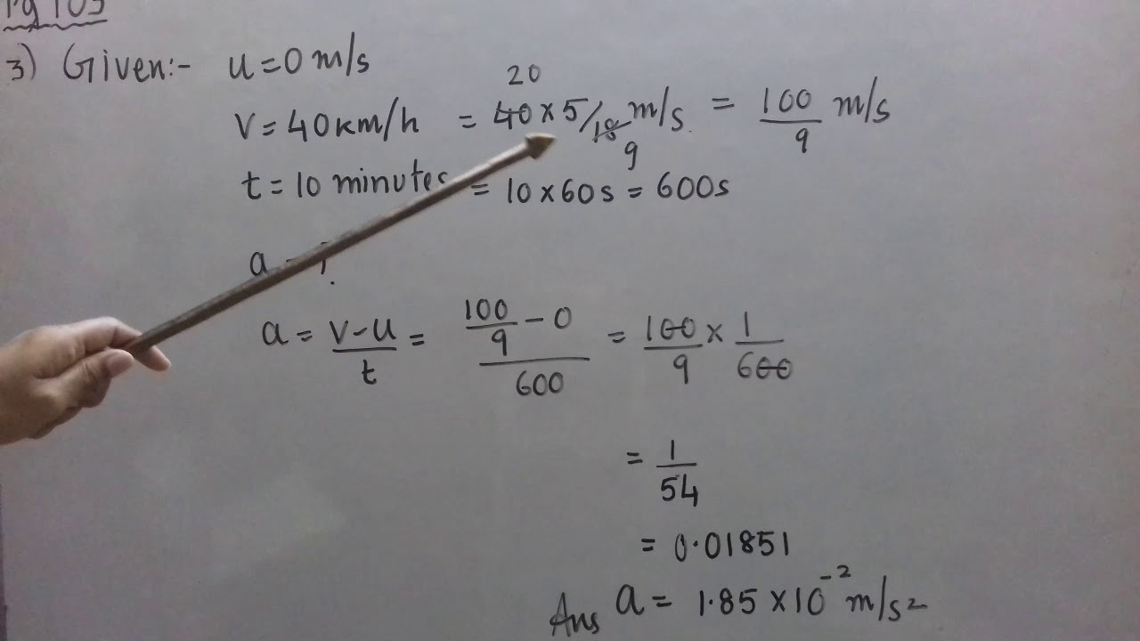 Class IX - Physics | Motion | Solution II Of NCERT Questions - YouTube