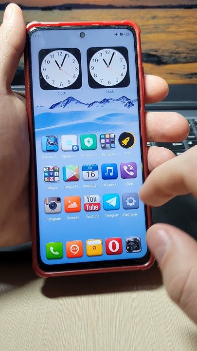 Магическая ОЧИСТКА ПАМЯТИ НА ВАШЕМ СМАРТФОНЕ! Увеличение памяти на ...