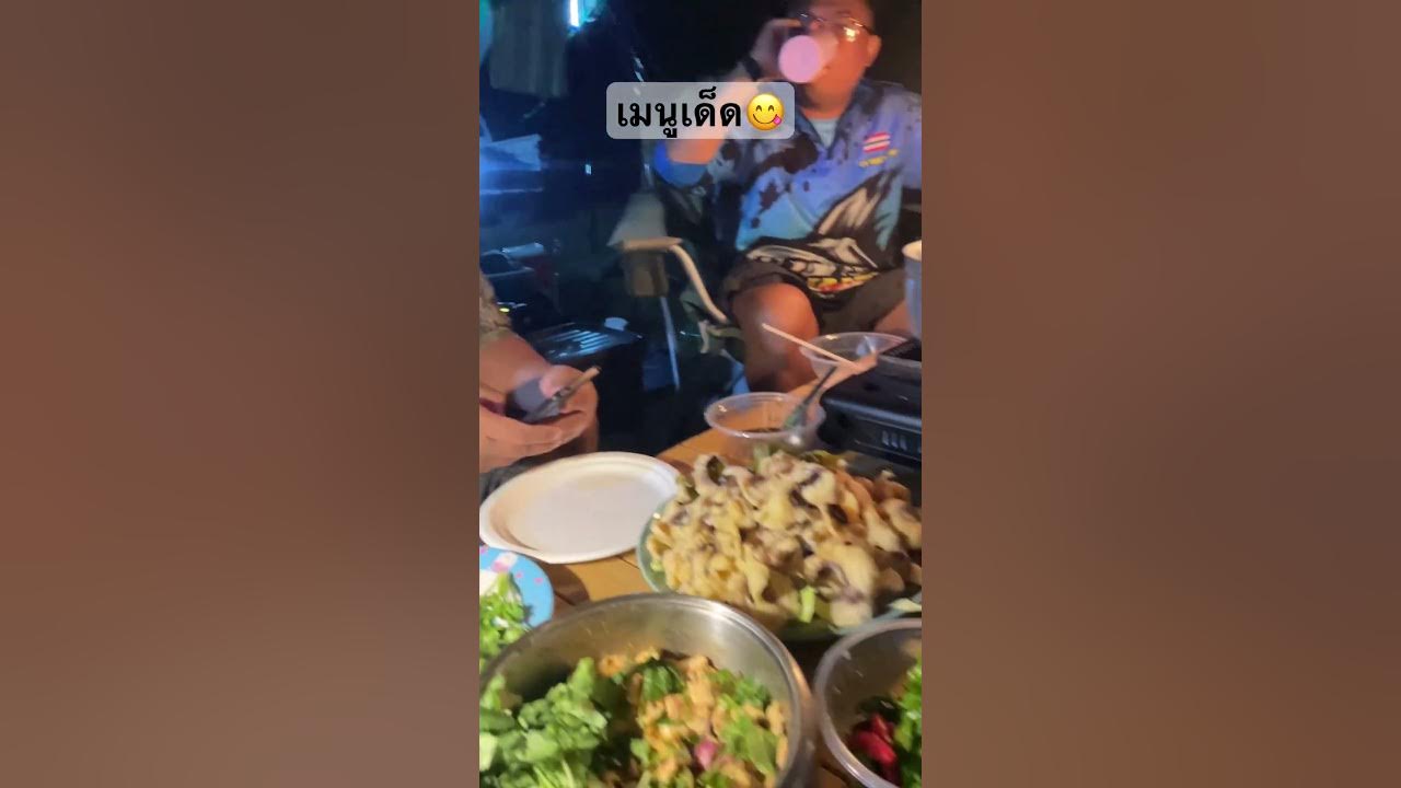 เมนูเด็ด ลวกจิ้มปลาสวาย😋 - YouTube