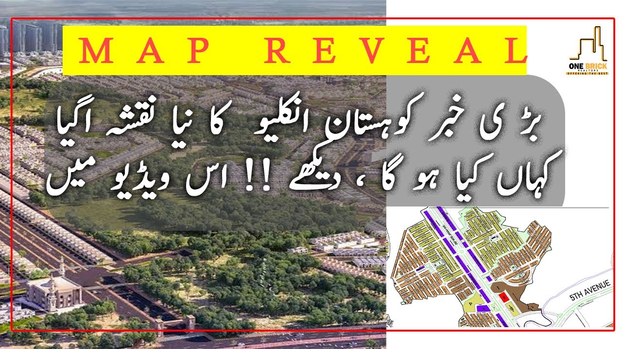 Kohistan Enclave New Map Revealed | Spirng North,South Block | Sohaib ...