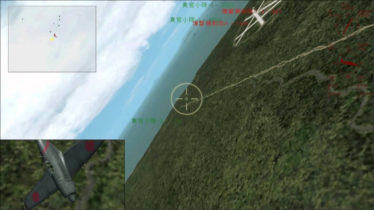 [CFS2]紫電改N1K2三四三航空隊 松山上空防空戦 - YouTube