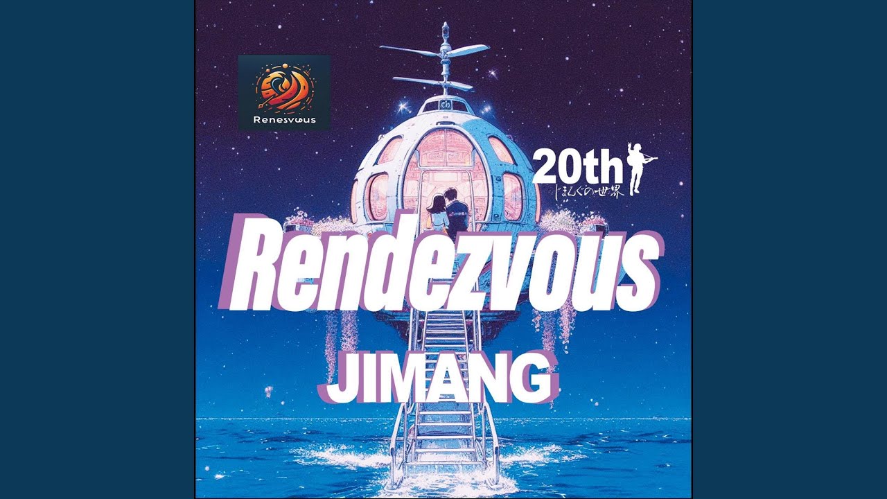 Rendezvous Point - YouTube