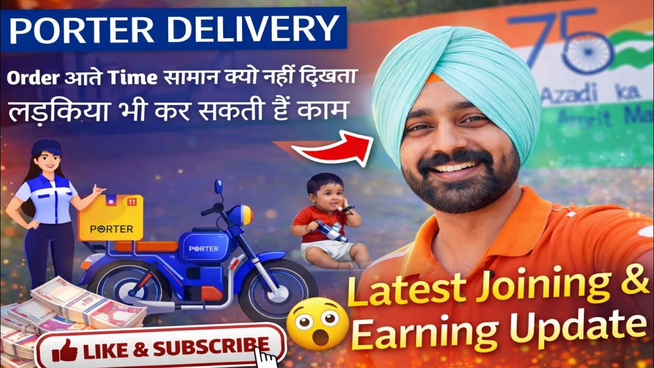 PORTER BIKE DELIVERY JOINING UPDATE PORTER DELIVERY JOB Q&A - YouTube