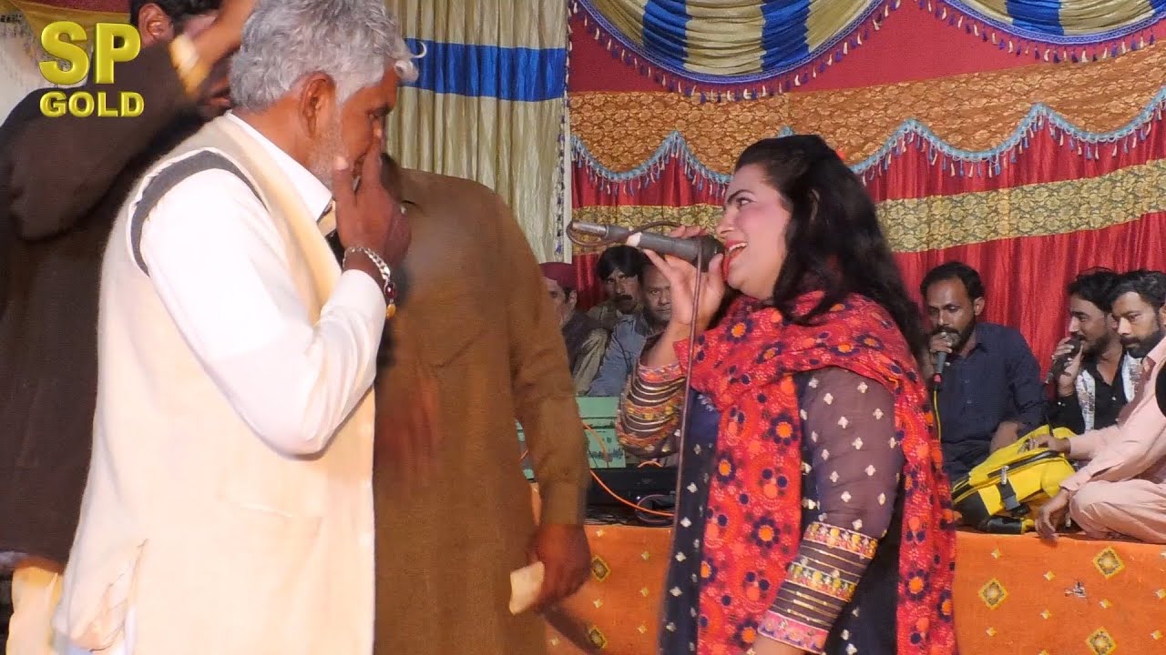 Ali Warga Zamane Te Koi Peer Dikha Menu - Singer Shazia Marvi - New ...
