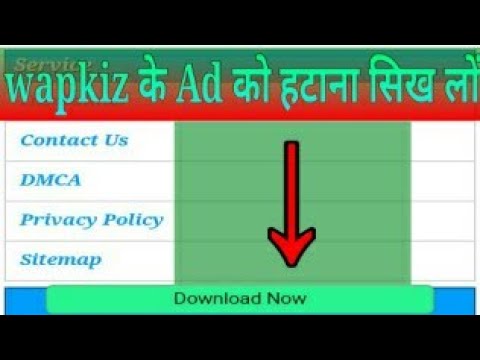Wapkiz ads remove & Hide Code | Wapkiz All Code Download | Wapkiz ...