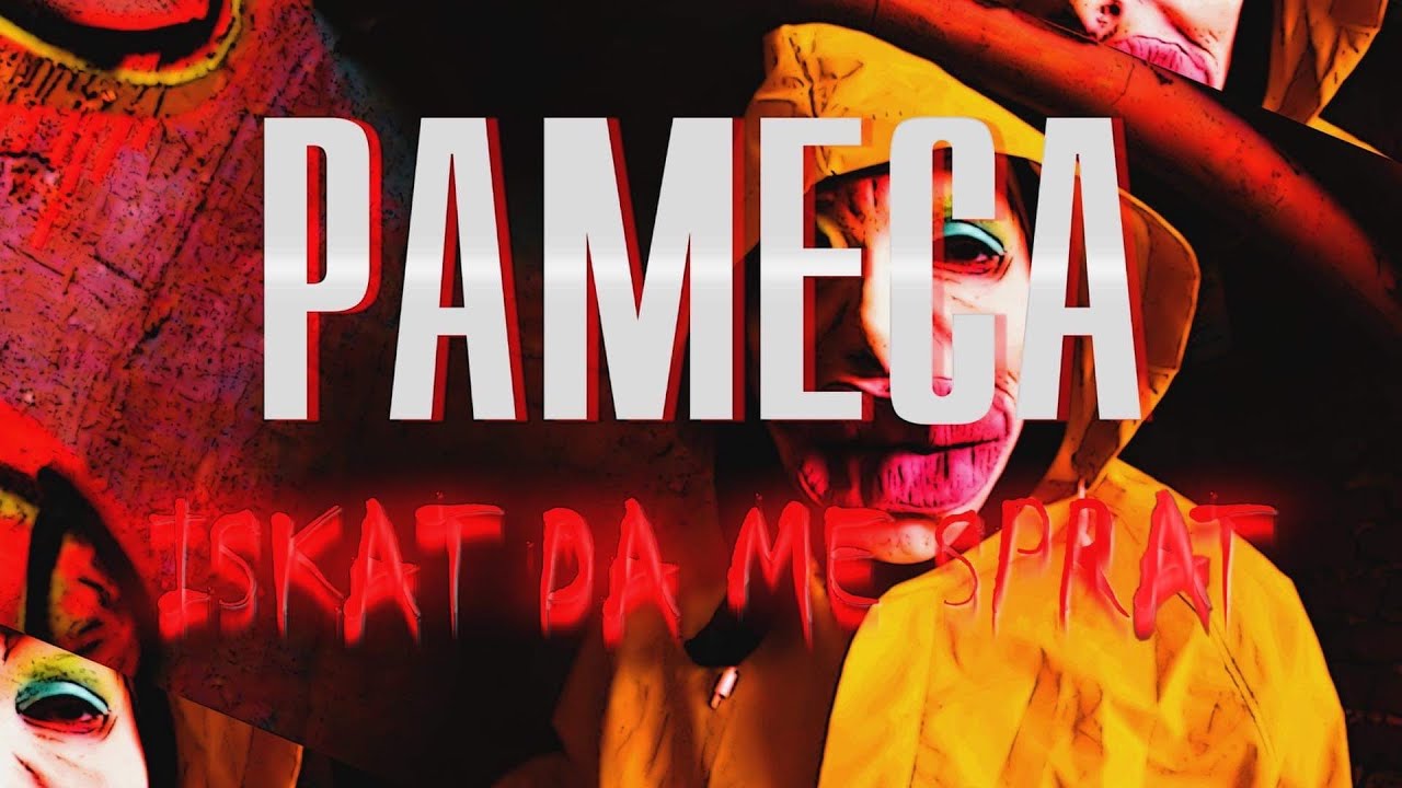 PAMECA - ISKAT DA ME SPRAT (Official Video) prod. By mi368 - YouTube