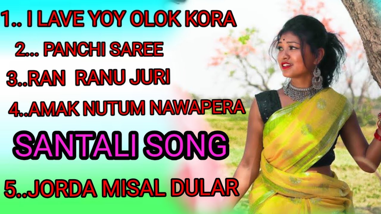 SANTALI NON STOP SONG 2023 || NEW SANTALI VIDEO 2023 - YouTube