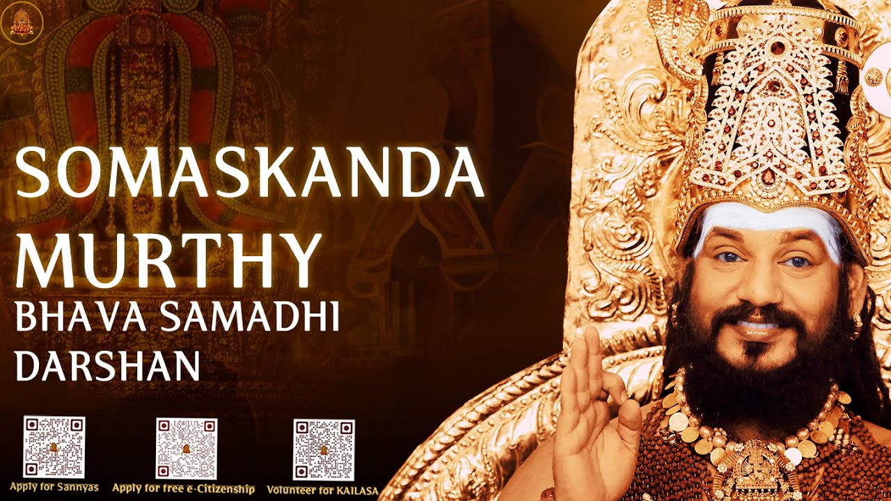 🔴LIVE: SPH DARSHAN | Somaskanda Murti: Blessing to be Invincible #hindu ...