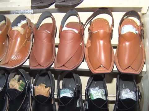 Peshawari Chapal New Design 2017 - YouTube