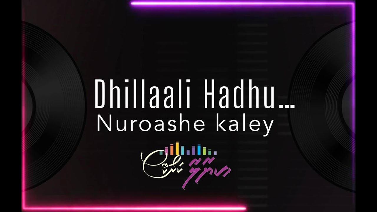 Dhillaali Handhu | SOLO | karaoke version #Vaahandhaanakun # ...